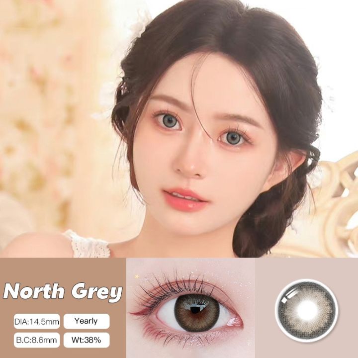 O2Girl 2 lenses power (0~-8.00) brown contact lenses natural soft eye ...