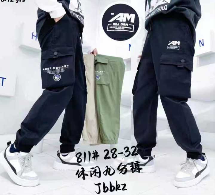 Box Design Cotton Pant For Boys | Daraz.com.np