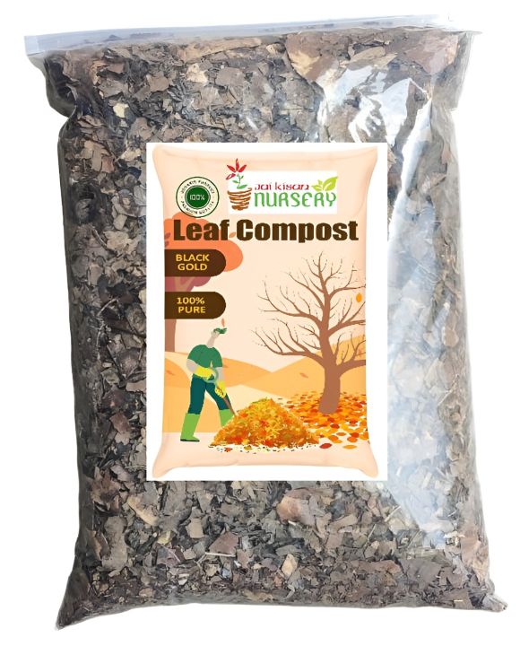 Leaf Compost Leaf Mold (Patkar) 1.25 KG | Daraz.com.np
