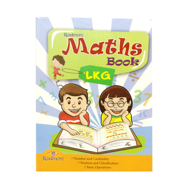 Maths Book For LKG | Daraz.com.np