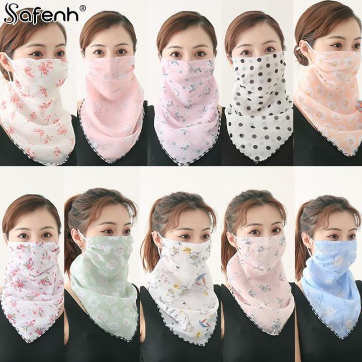 1PCS Summer Women Mask Scarf Sun Protection Mask Outdoor Riding ...