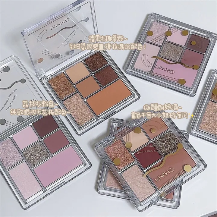MYHO Eyeshadow 7-Colour Combo Palette, Highlighter & Blush Contouring ...
