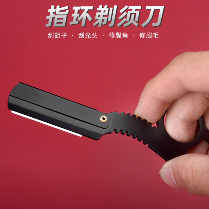 Spatula haircut razor manual shaving knife male hairdresser hand razor ...