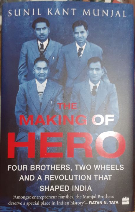 The Making Of Hero By Sunil Kant Munjal | Daraz.com.np