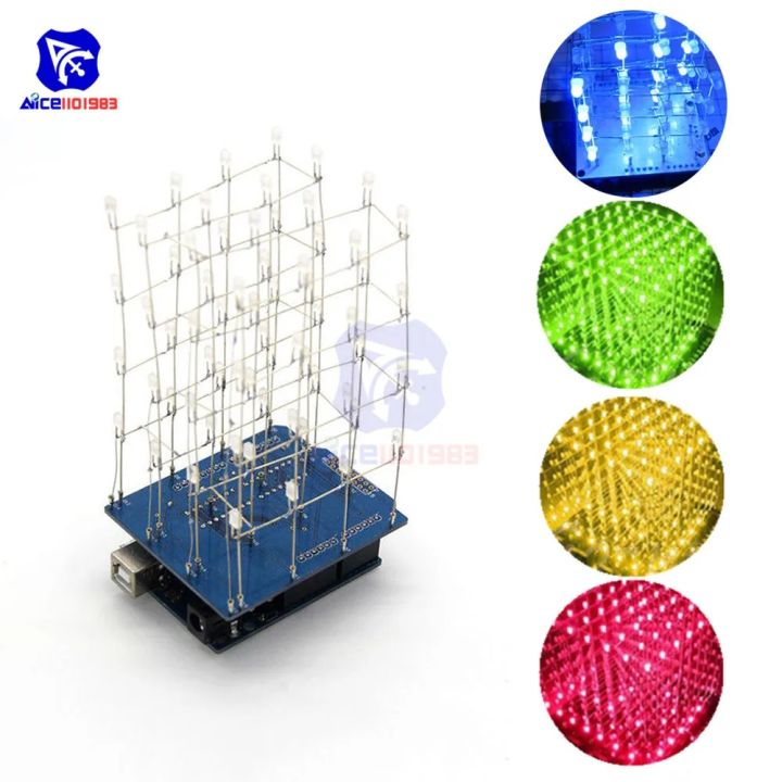 DIY Kit 74HC595 3D LED Electronic Light 4x4x4 LED Blue/Green/Red/Yellow ...