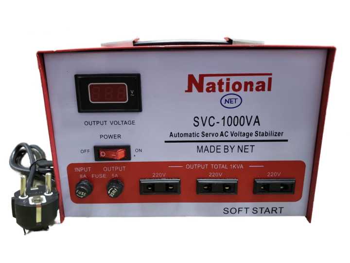 Digital Voltage Stabilizer 1000VA (Servo Type) 850 Watt | Daraz.com.np