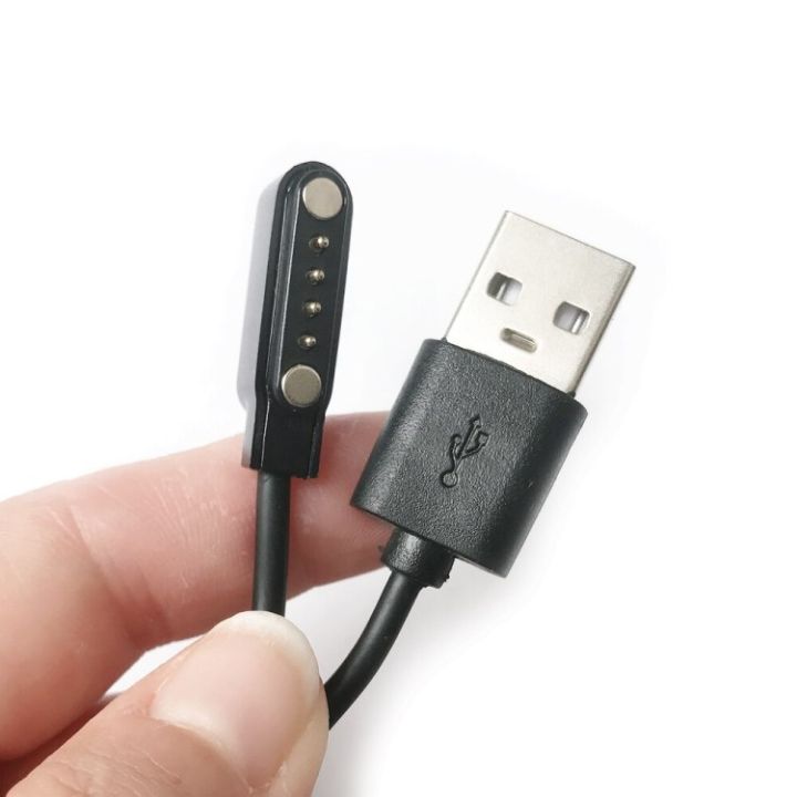 Universal Smart Watch Magnetic Charging Cable | Daraz.com.np