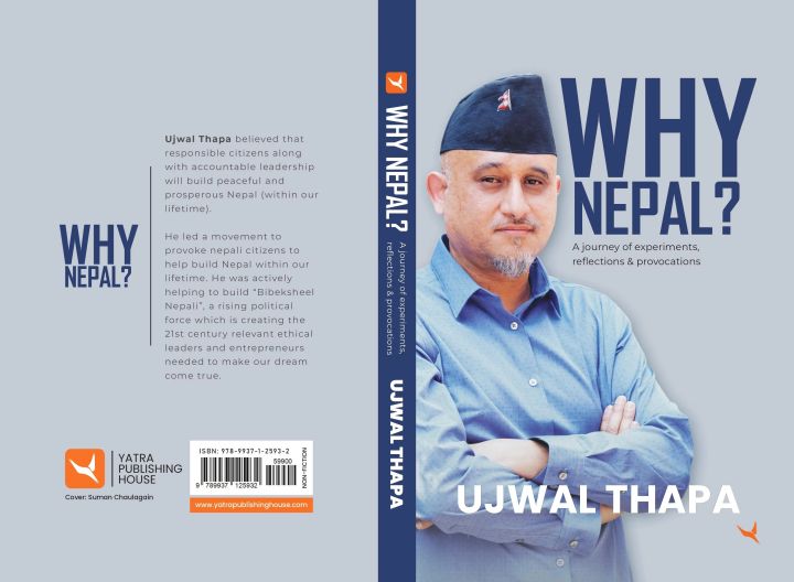 Why Nepal ? by Ujwal Thapa | Daraz.com.np