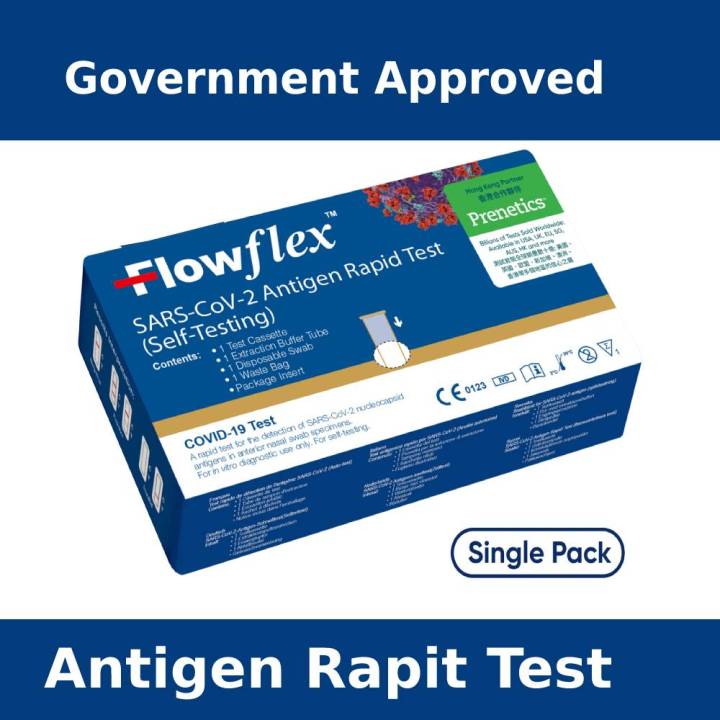 Flowflex Antigen Test Kit | Daraz.com.np