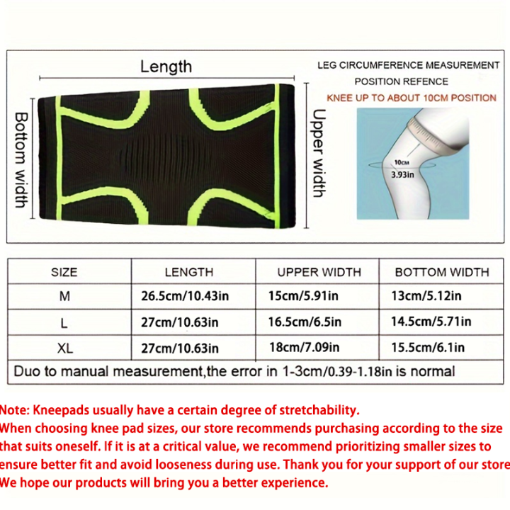 Basketball Set Compression Sports Nylon Cycling Fitness 2PCS1/Running ...
