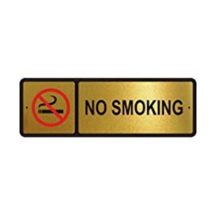 Self Adhesive No Smoking Rectangular Shape Golden Acrylic Signature ...