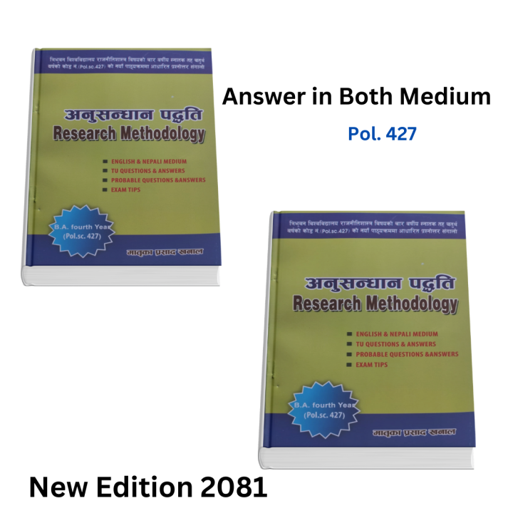 TU Solution of Research Methodology Political Science 427 (Answer in ...