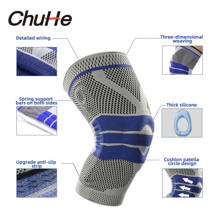 Silicone Spring Knee Pad (1pc not pair) | Daraz.com.np