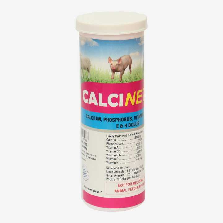 Calcinet Bolus (Animal Feed Supplements ) 10pc | Daraz.com.np