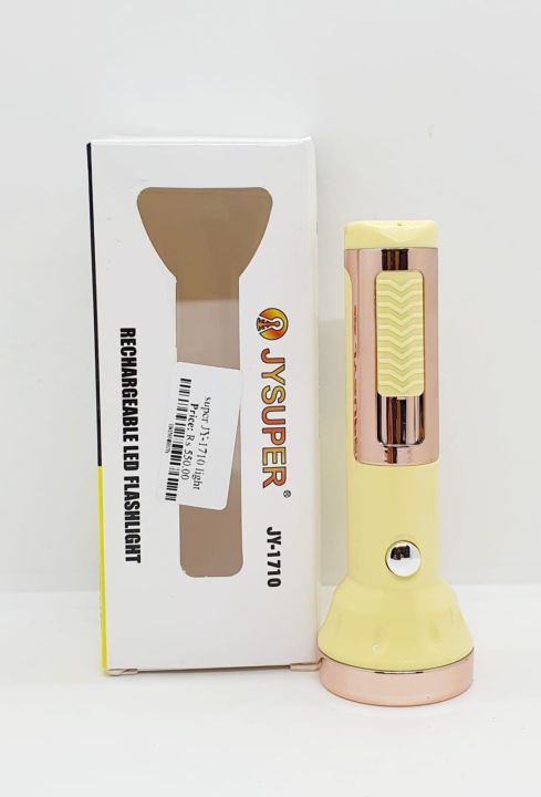 JY Super JY-1710 Rechargeable LED Torch Light with Built-in Lighter ...