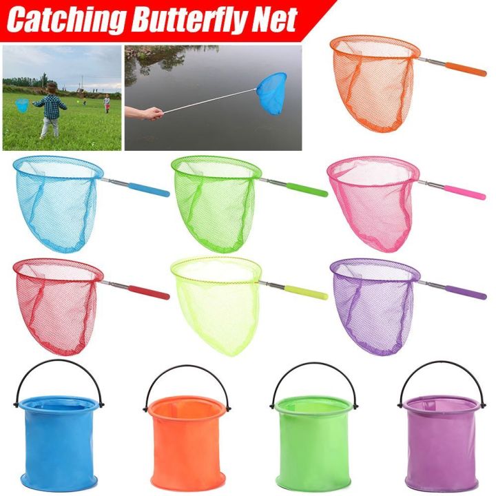 Kids Telescopic Stainless Steel Rod Catch Tadpole Fish Bucket Butterfly ...