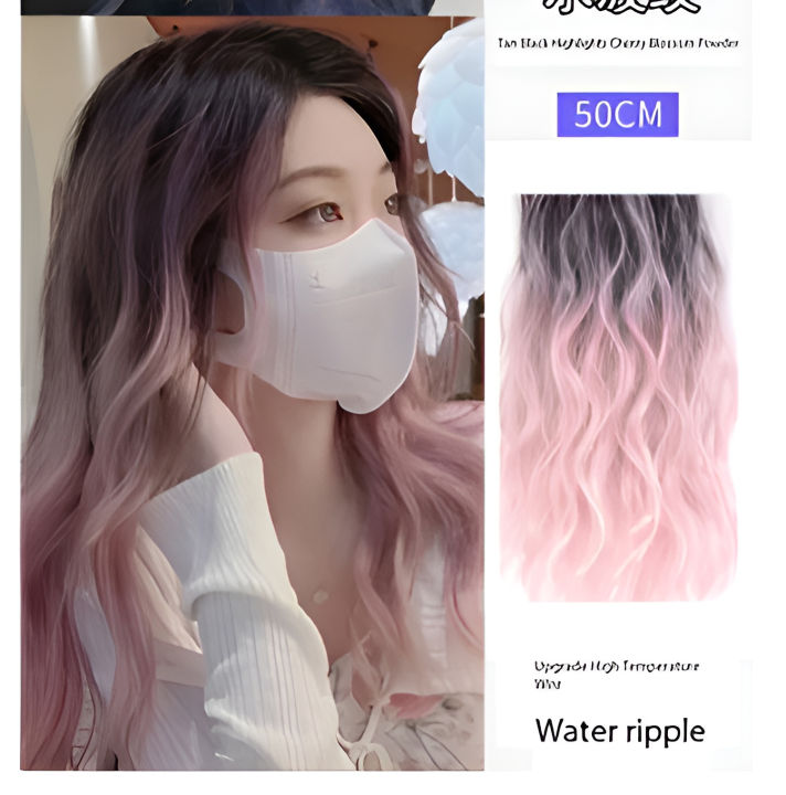 Fancy Upgraded Hair Extension 4 Clip 20 Inch By Savyata Stores Fancy ...
