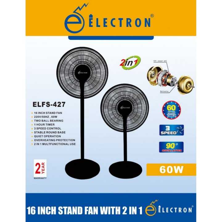 Electron 16" 2in1 Stand Fan/Table Fan (EL-427) | Daraz.com.np