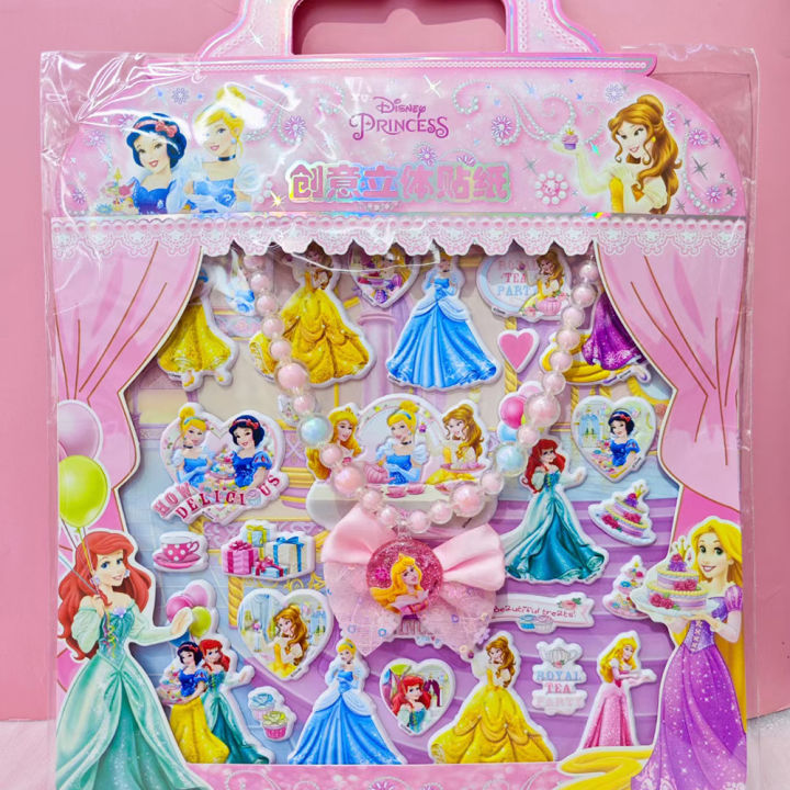 Kids cartoon princess dress up sticker foam wholesale girl snow white ...