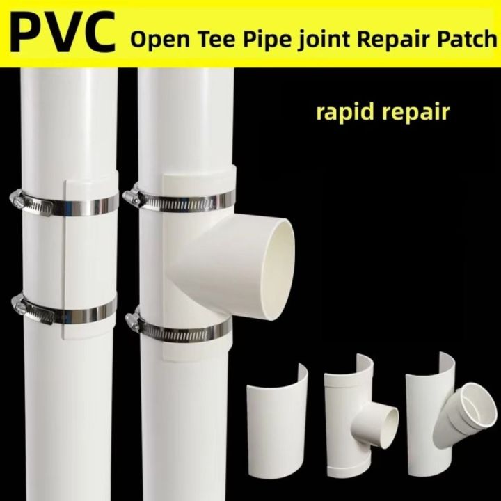 New PVC Tube Repair Patch Open Tee 50 75 110 Drain Pipe Repair Fittings ...