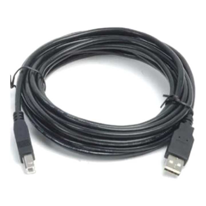 Cable For Printer 3 Meter Long | Daraz.com.np