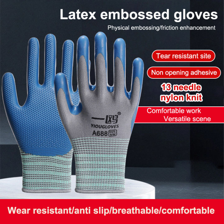 1Pair Latex Embossed Labor Protect Glove Elastic Construction Household ...