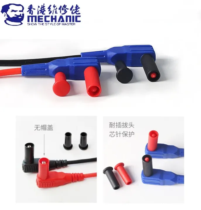 Repair Multimeter, Pen Test Filament Silicone Pen MECHANICP30 ...
