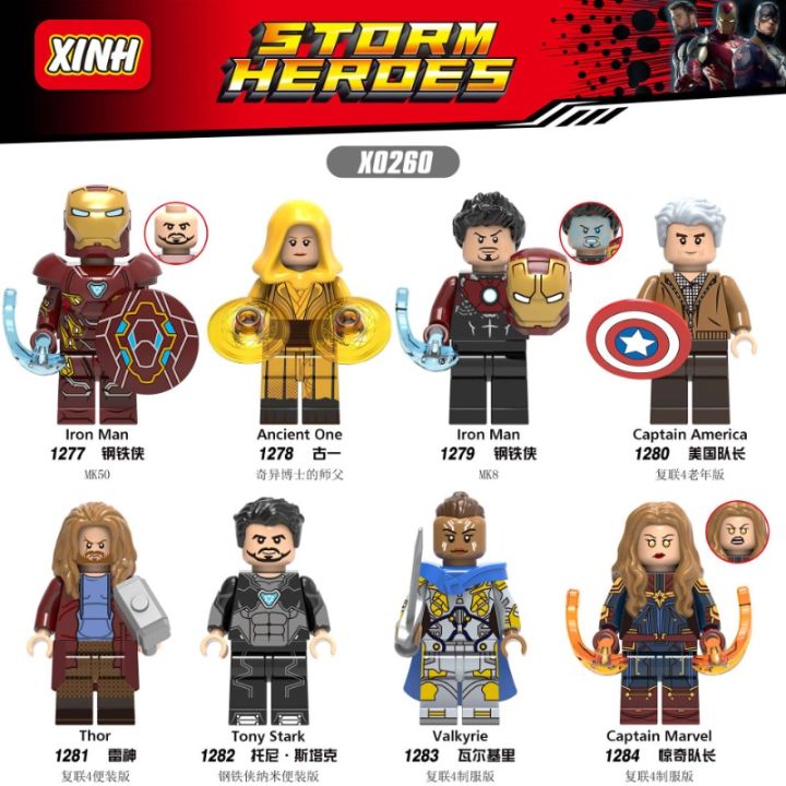 Building block figurine Marvel Hero series assembly toy | Daraz.com.np