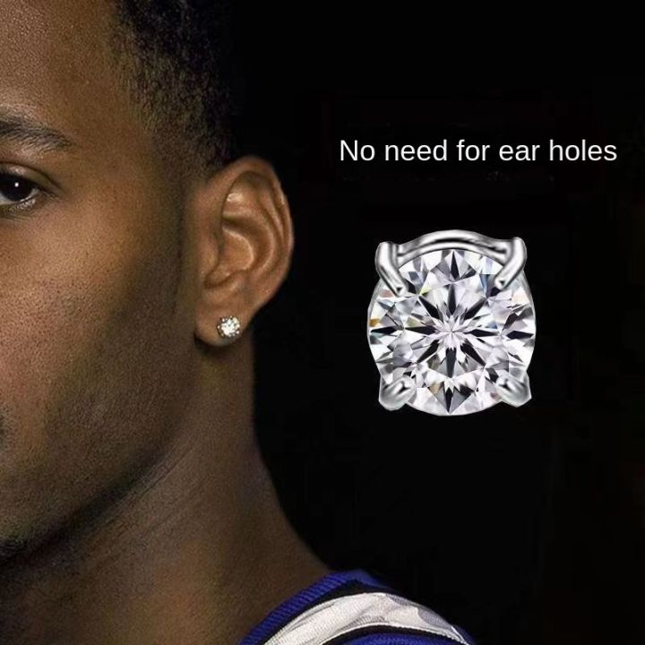 [Daily Sales 999] Flash Strong Magnetic Male Shining Diamond Zircon ...