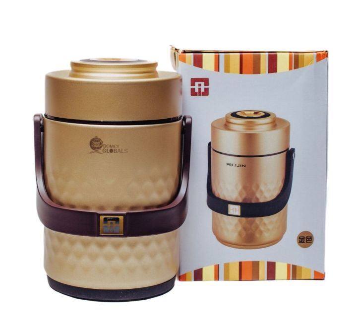 Ailijin Stainless Steel 2 Step Vacuum Insulated Food Jar Hot Pot Lunch ...