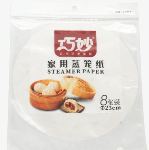 Cream Steam Paper | Daraz.com.np