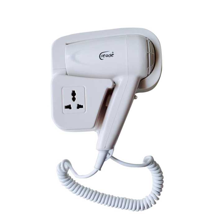 Wall Mounted Hair Dryer 1200W | Daraz.com.np