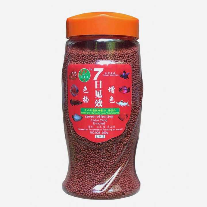 Seven Effective Color 300 Gram Enriched Small Size Pellet Fish Food ...