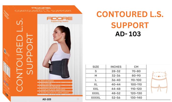 Adore Abdominal Lumbar Support Belt | Daraz.com.np