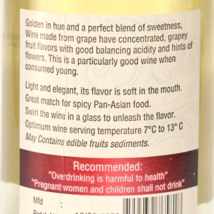 Akira Sweet White Wine 750 ML | Daraz.com.np