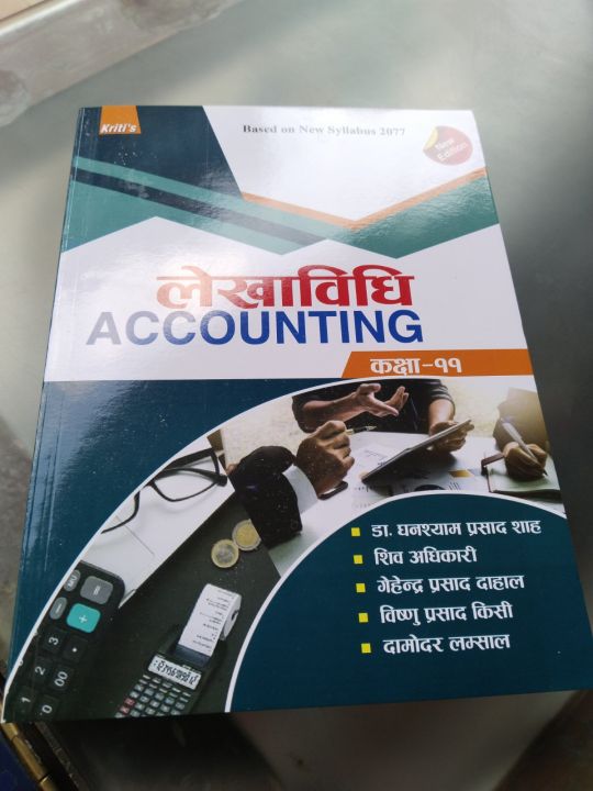 Accounting Class 12 | Lekhabidhi | Daraz.com.np
