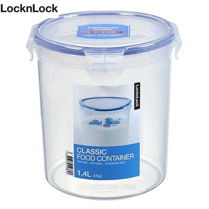 LocknLock Round Airtight Tall Container 1.4L | Daraz.com.np