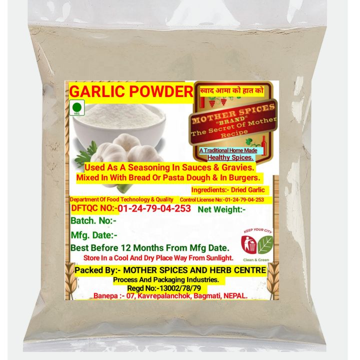 Garlic Powder ( Lasun Powder ) - 200 gm | Daraz.com.np