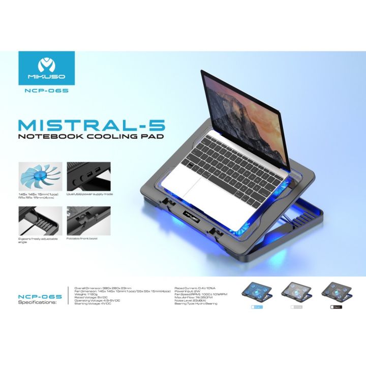 Mikuso Mistral Pad Cooler Pad/Laptop Cooler | Daraz.com.np