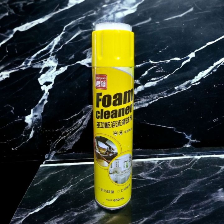 Foam Cleaner 650mL | Daraz.com.np