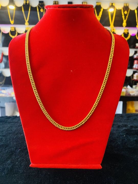 Panchadhatu Sikri Chain | Daraz.com.np