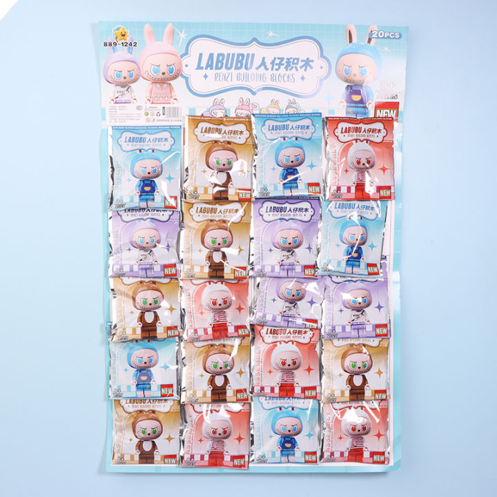 20Pcs/set Connection Building Blocks Monsters Labubu Doll Mini Brick ...