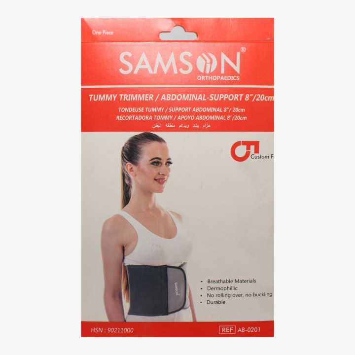 Samson Orthopaedics,Tommy Trimmer, Abdominal-Support 8"/20cm | Daraz.com.np