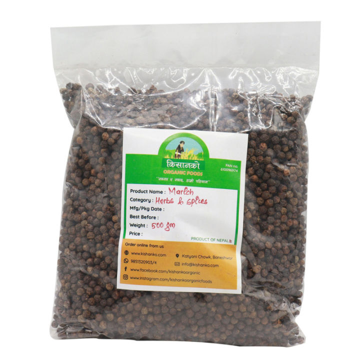 Kishanko Organic Foods Marich 500 Gram | Daraz.com.np