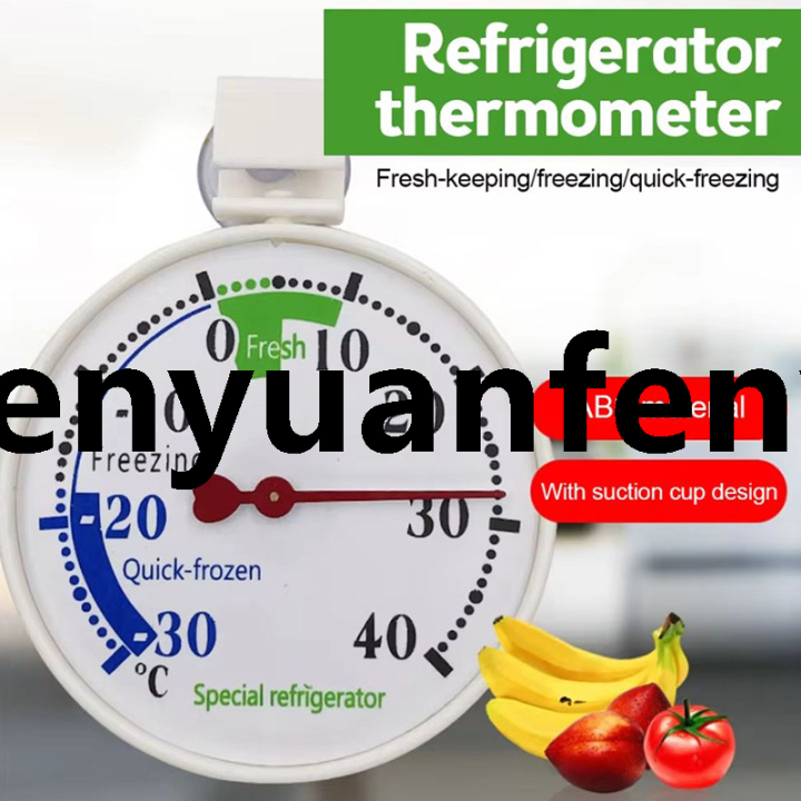 Renyuan Refrigerator Freezer Thermometer Fridge Refrigeration ...