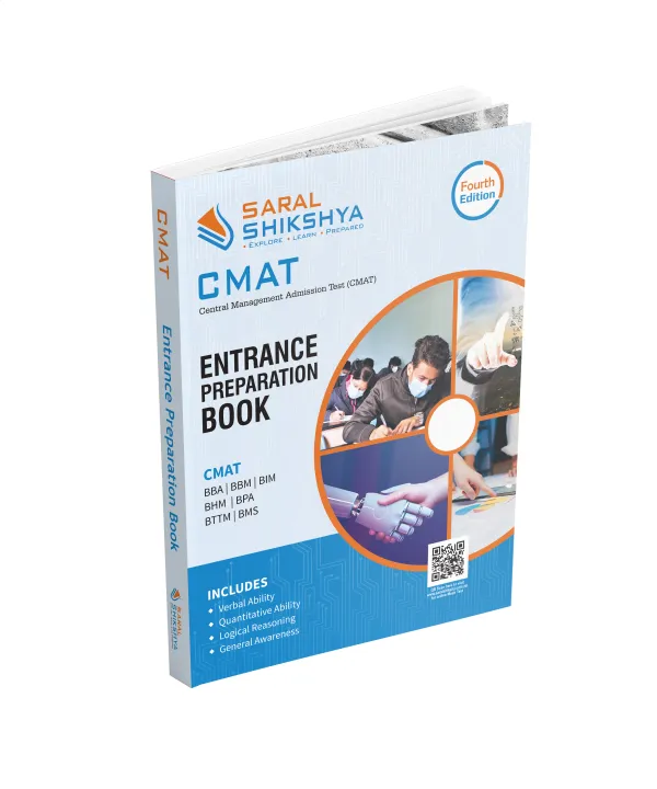 4th Edition of CMAT Entrance Preparation Book | Daraz.com.np