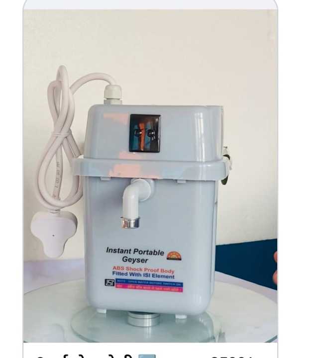 Portable Instant Electric water heating tap Water Geyser 220v With 1 Year Warranty | Daraz.com.np