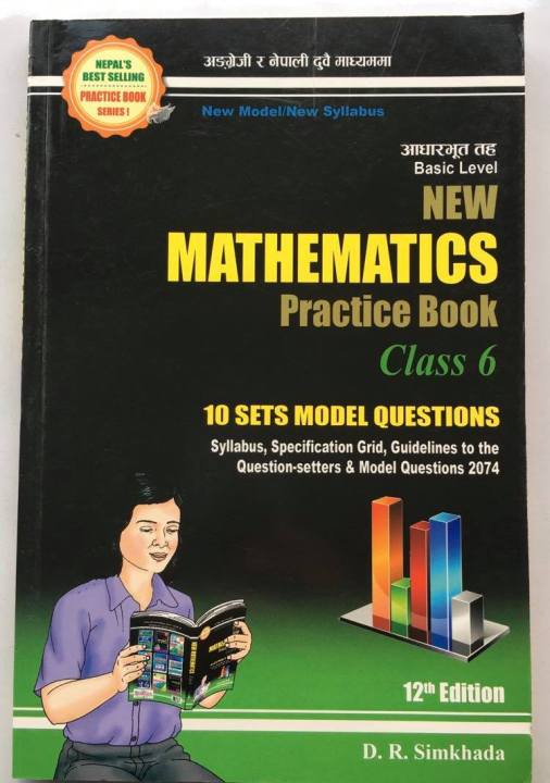 New Mathematics Practice Book Class 6(D. R. Simkhada, Readmore) | Daraz ...