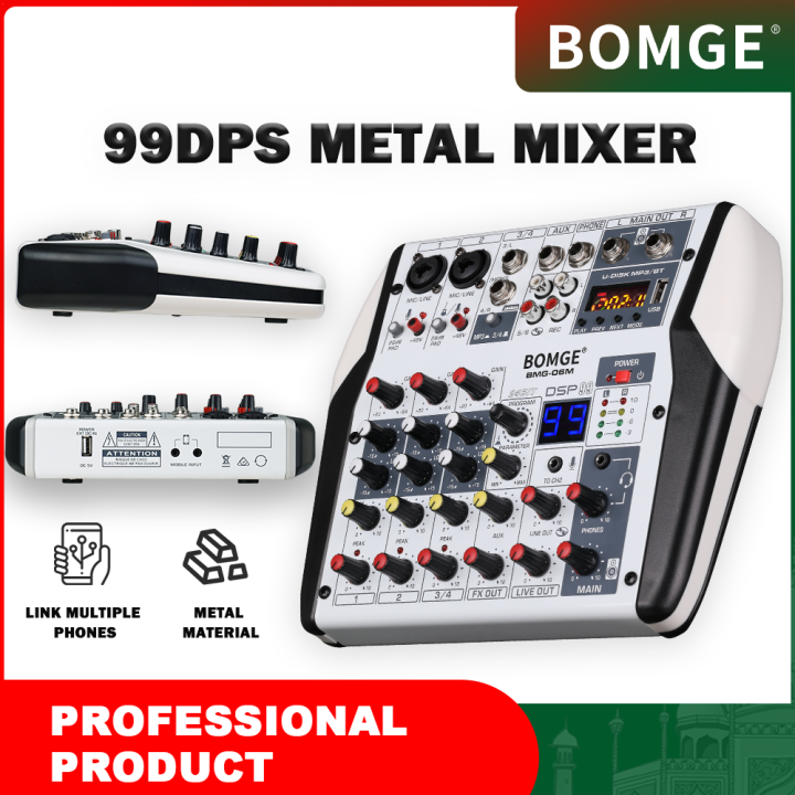 BOMGE Professional 6 Channel DJ Audio Sound Mixer Interface Mixing ...