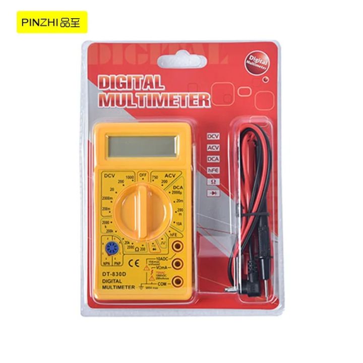 Haoyue Digital Multimeter LCD AC DC Measuring Voltage Current | Daraz.com.np